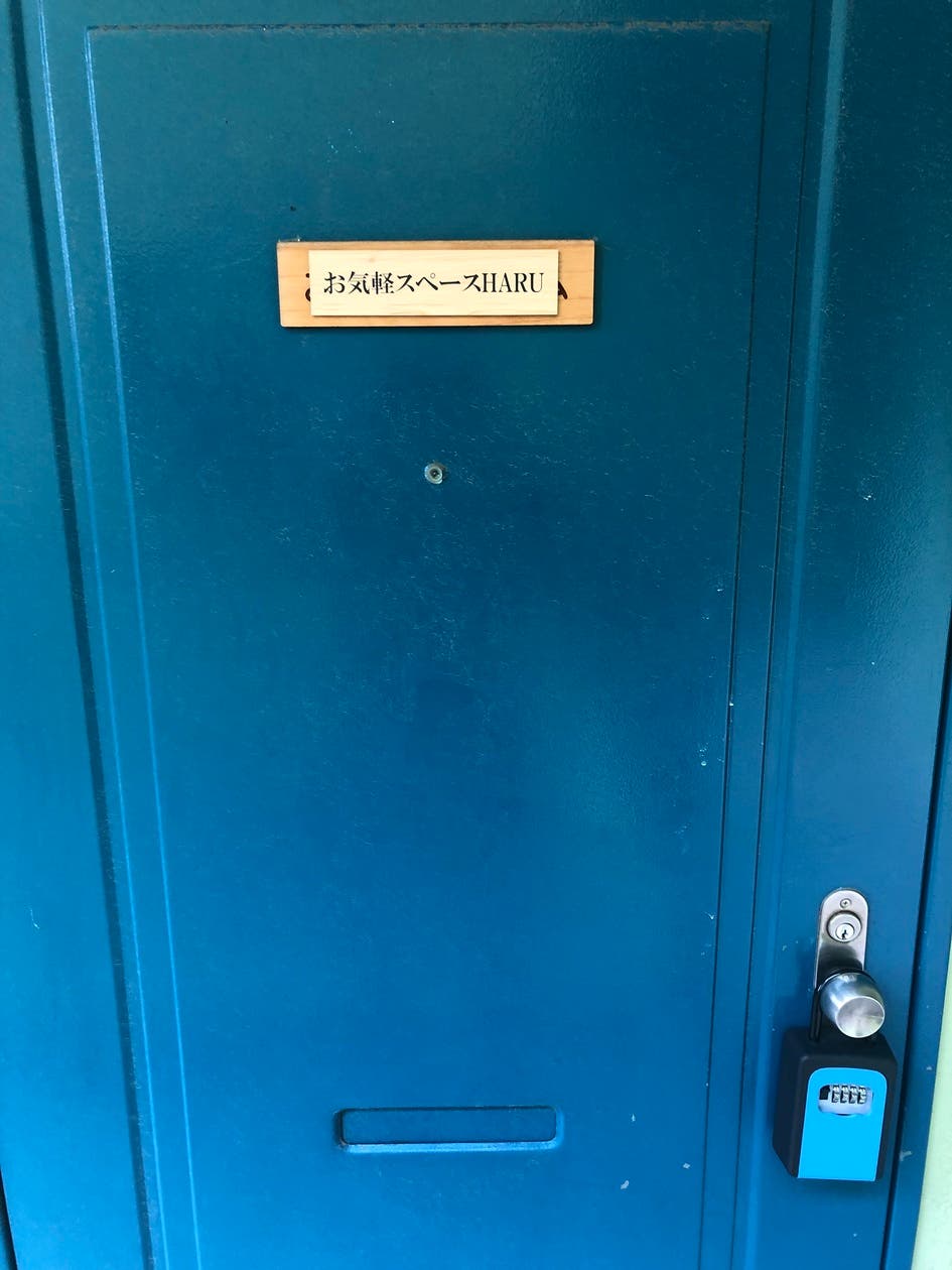 【鹿児島中央駅西口から徒歩5分】便利な立地とシンプルなインテリア♪　女子会、オフ会、テレワークにもオススメです♪の写真20