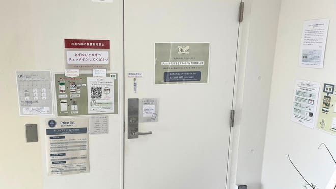 【五反野駅徒歩1分!1時間1,650円!】完全個室の4名会議室の写真10