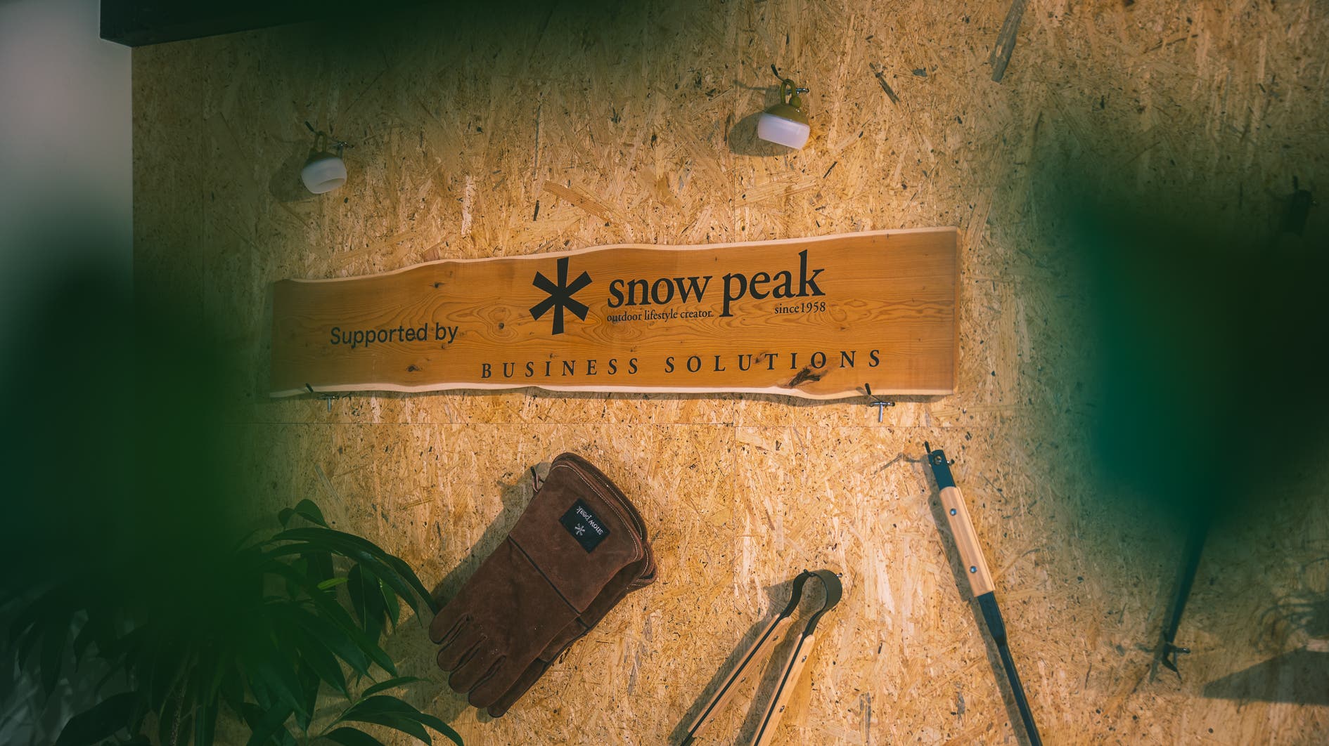 スペモ⛺クリスマス🎄新宿駅1分😳キャンプ🔥BBQ🍖プロジェクター🎥399_SpemoCampingSpace新宿の写真20