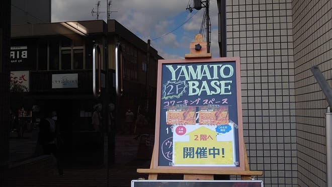 【パーソナルブースR】JR奈良駅から徒歩4分の高速Wi-Fi完備の1時間から利用できる1人専用ブースです。の写真10