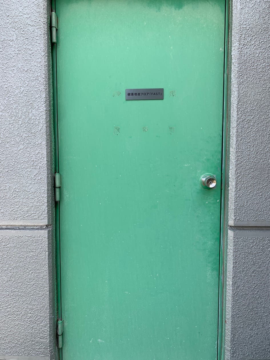 個室トレーニングジム👍西塩釜駅徒歩３分💡駐車場完備🚙の写真9