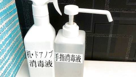 4060号室:時間700円・1日2,000円の完全個室ブース【角部屋】:3h以上の場合は「1日利用」がお得ですの写真6