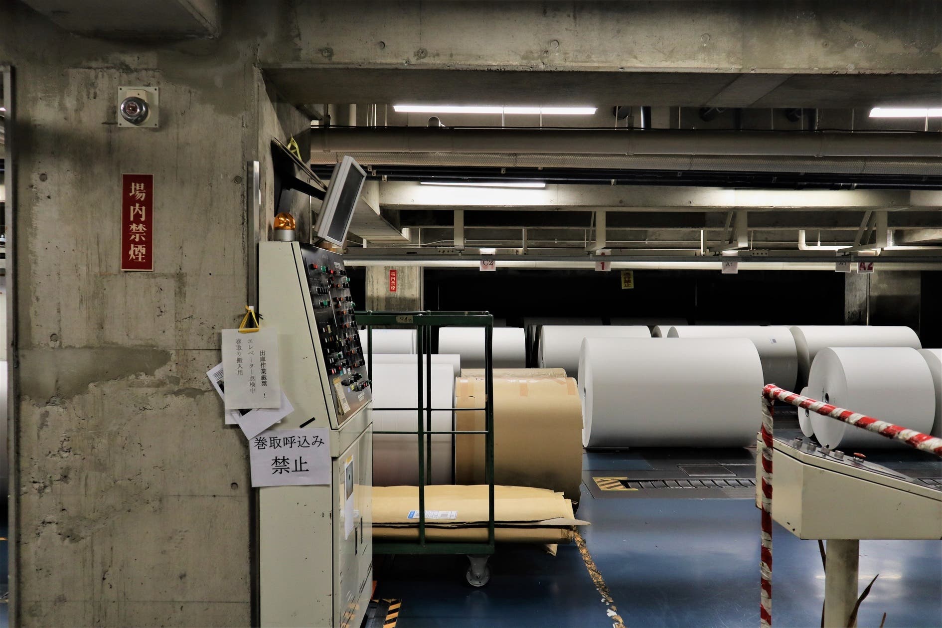 印刷工場ならではの独特のロケーション！映画、ドラマ、CM、MVなど様々な映像制作に！開放感のある屋上がおすすめ！の写真7