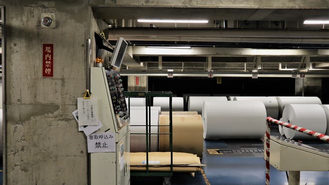 印刷工場ならではの独特のロケーション!映画、ドラマ、CM、MVなど様々な映像制作に!開放感のある屋上がおすすめ!の写真7