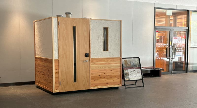 【NTTクレド白島ビル１F】完全個室ブース（定員１名）