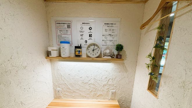 【NTTクレド白島ビル1F】完全個室ブース(定員1名)の写真7