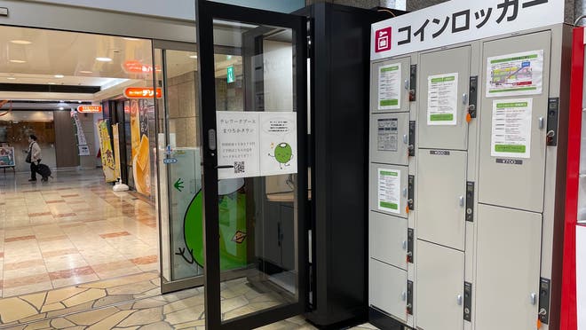 ☆テレワークブースまつちかタウン☆伊予鉄道松山市駅から徒歩1分!!の写真3