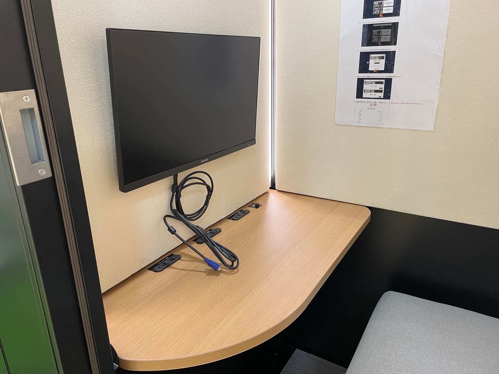 ☆テレワークブースまつちかタウン☆伊予鉄道松山市駅から徒歩１分！！の写真6