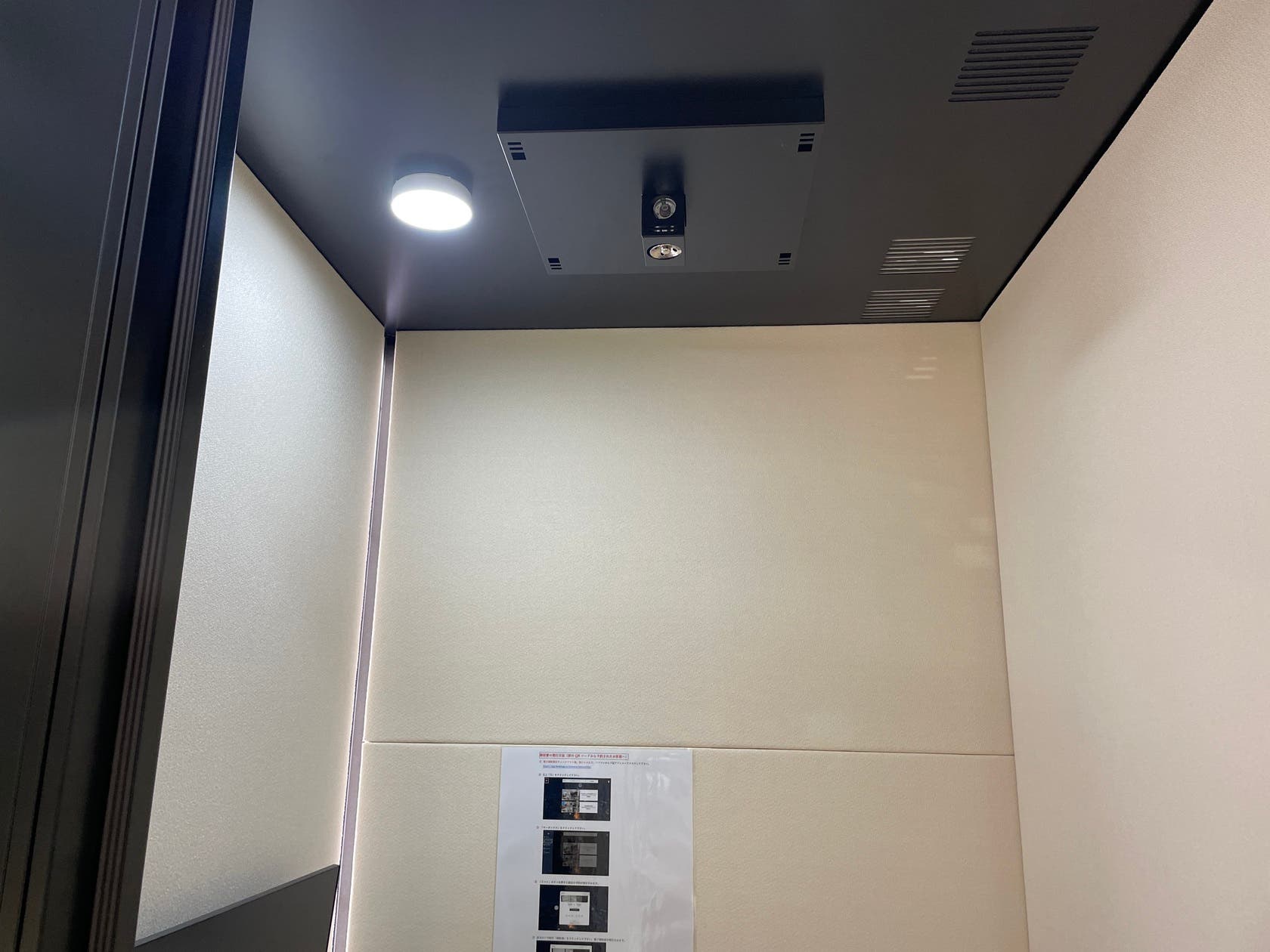 ☆テレワークブースまつちかタウン☆伊予鉄道松山市駅から徒歩１分！！の写真7