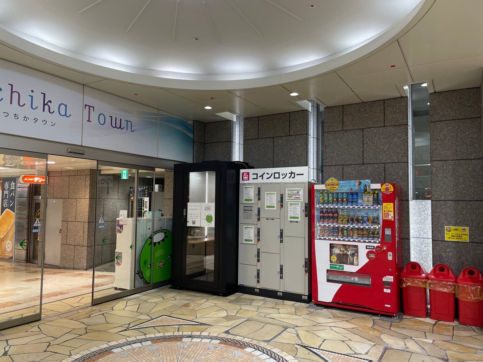 ☆テレワークブースまつちかタウン☆伊予鉄道松山市駅から徒歩１分！！の写真10