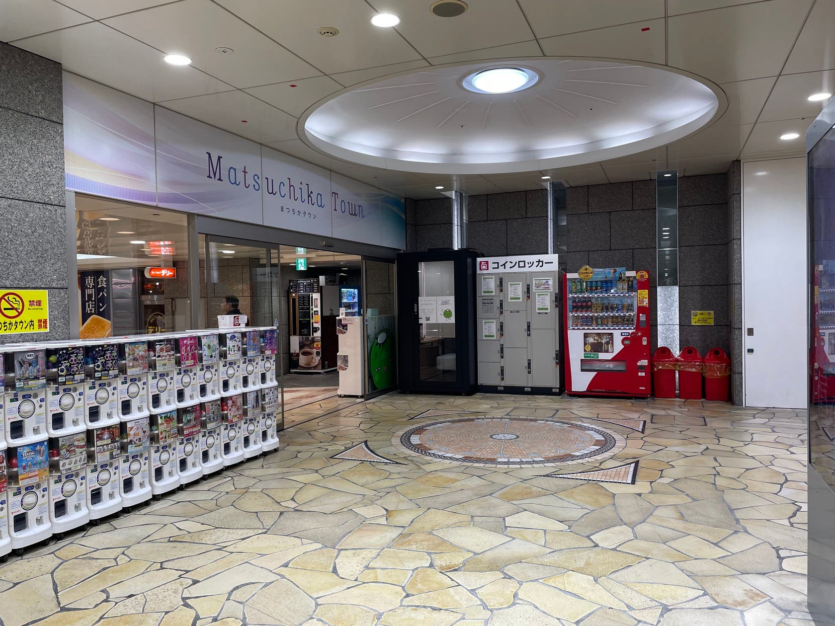 ☆テレワークブースまつちかタウン☆伊予鉄道松山市駅から徒歩１分！！の写真15