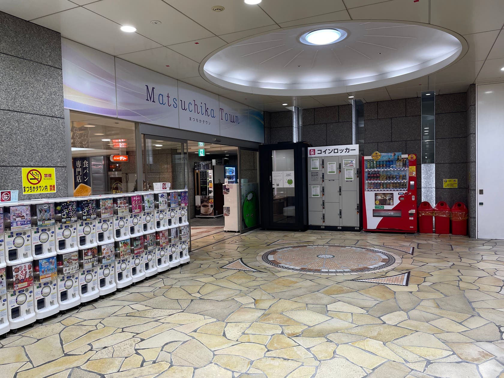 ☆テレワークブースまつちかタウン☆伊予鉄道松山市駅から徒歩１分！！の写真16