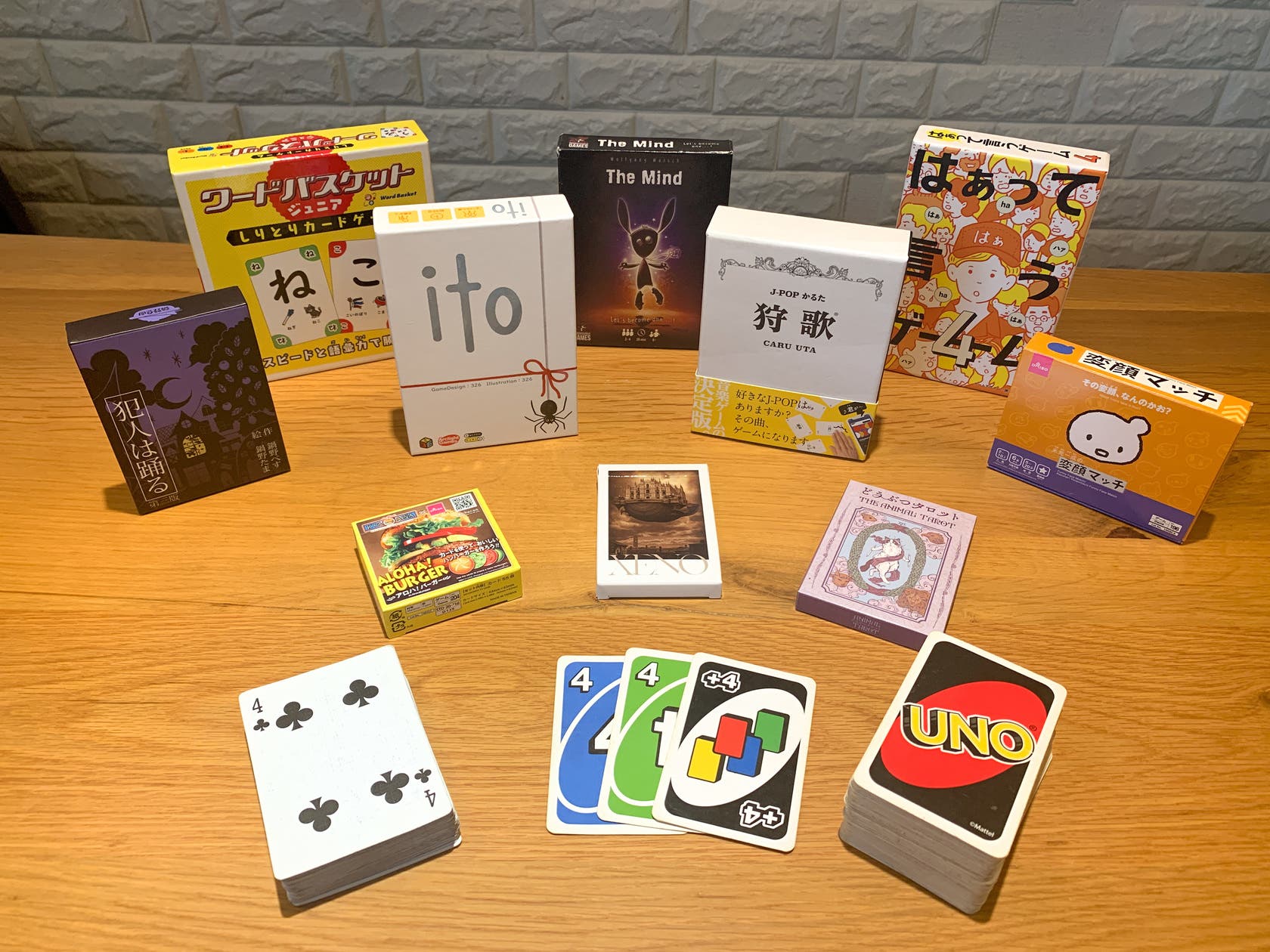 【渋谷駅4分】🦌贅沢クリスマス🛷パーティー・飲み会・デート・ゴロゴロ女子会に✨最大何名でも♪一年お疲れさまでした🥂の写真10