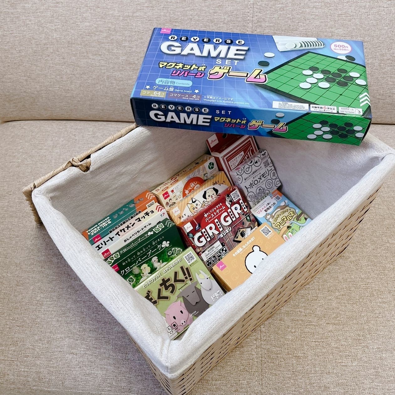 🔥地域最安値挑戦中🔥 [北千住駅出口から徒歩30秒]　完全個室のレンタルスペース　YouTube撮影📸　パーティー✨女子会✨の写真6