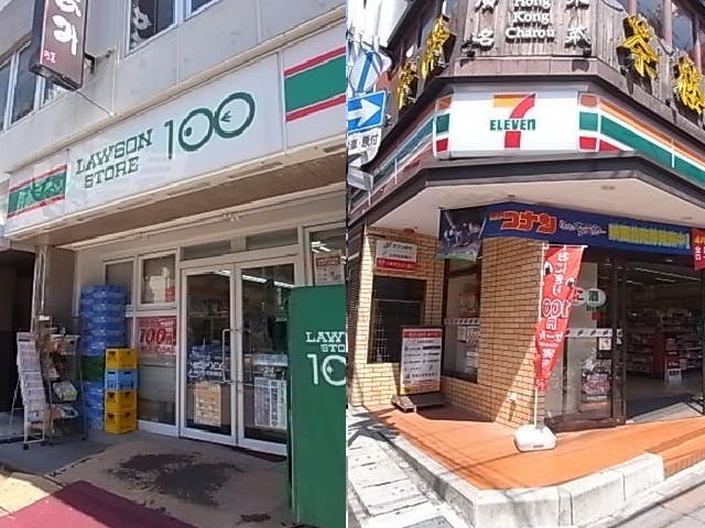 🍒🍋ド迫力大画面📽️🎬100㌅ホームシアター🍟🚉元町駅徒歩３分✨始発待ち🤩カメラ無🎵ゲーム多数🎯24H営業🎯の写真19