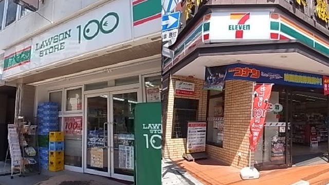 🍒🍋ド迫力大画面📽️🎬100㌅ホームシアター🍟🚉元町駅徒歩3分✨始発待ち🤩カメラ無🎵ゲーム多数🎯24H営業🎯の写真19