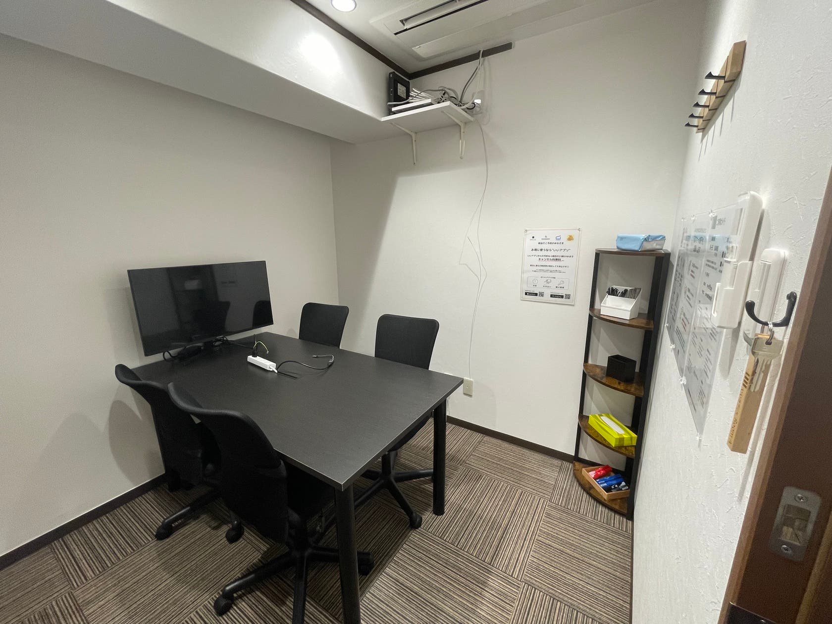 【1名利用専用】【高田馬場駅徒歩1分】4名会議室（RoomA）の写真3