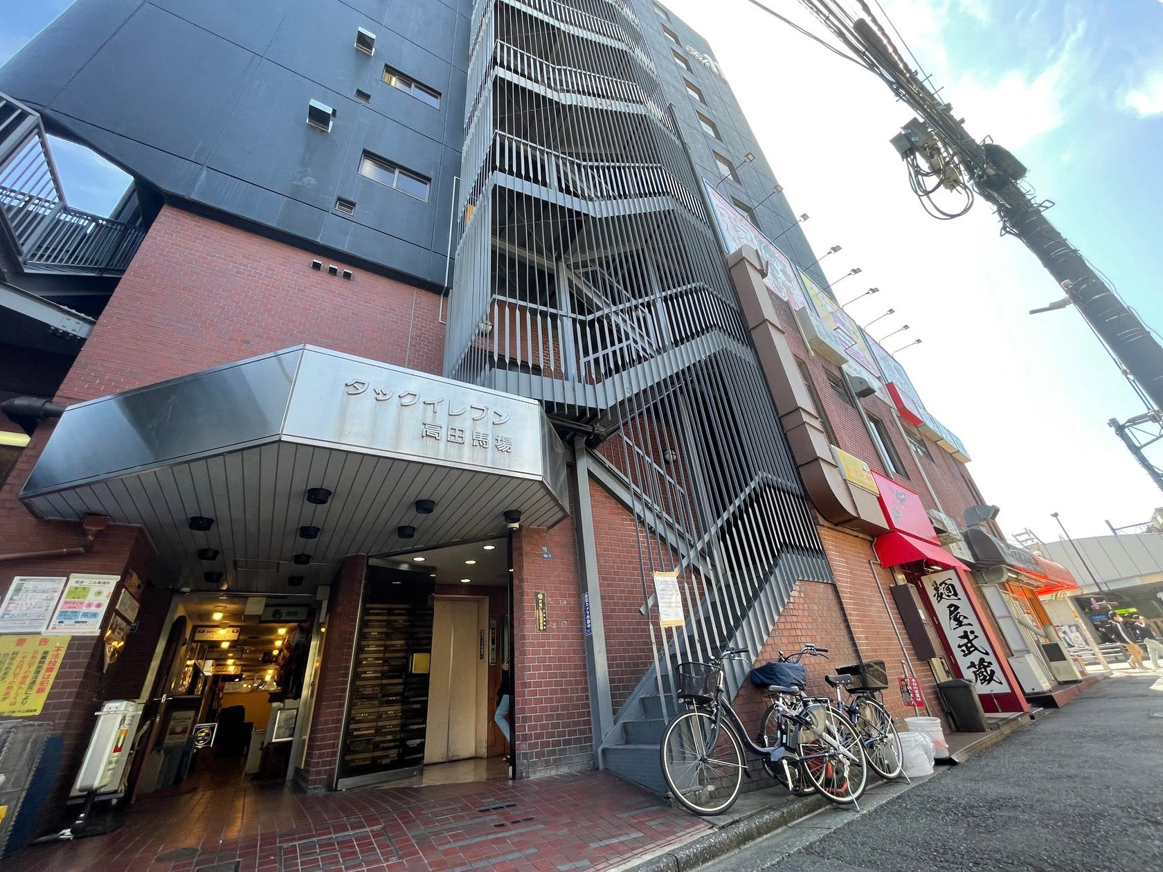 【1名利用専用】【高田馬場駅徒歩1分】4名会議室（RoomB）の写真9