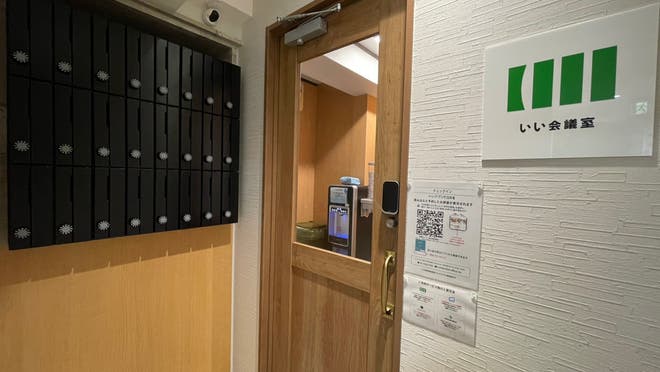 【1名利用専用】【高田馬場駅徒歩1分】6名会議室(RoomF)の写真10