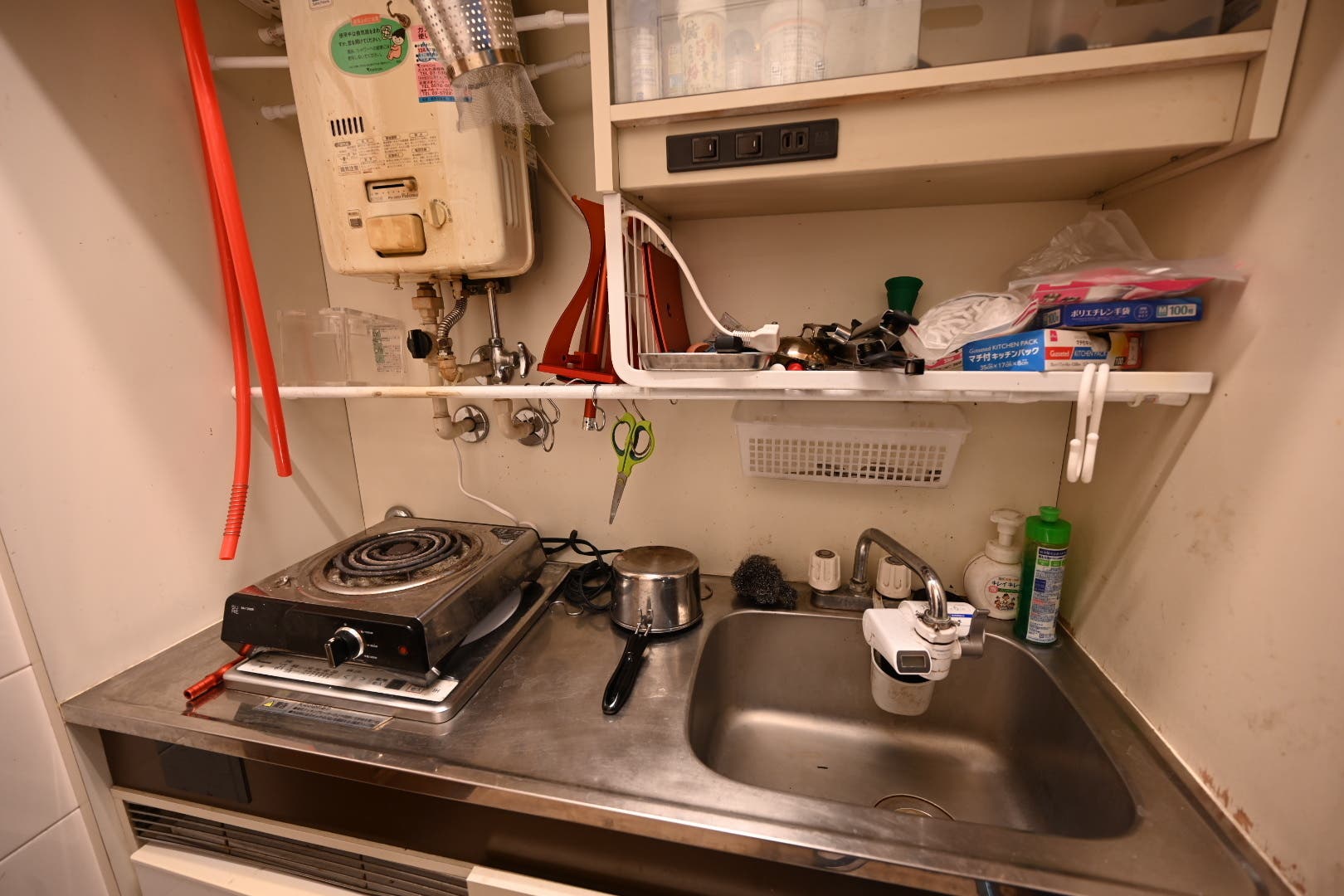 【渋谷駅 徒歩8分】ロケ収録、tiktok、YouTube撮影🎥アイドルイベント✨ファンミ🎤BBQ🍖同窓会・交流会🌟の写真10