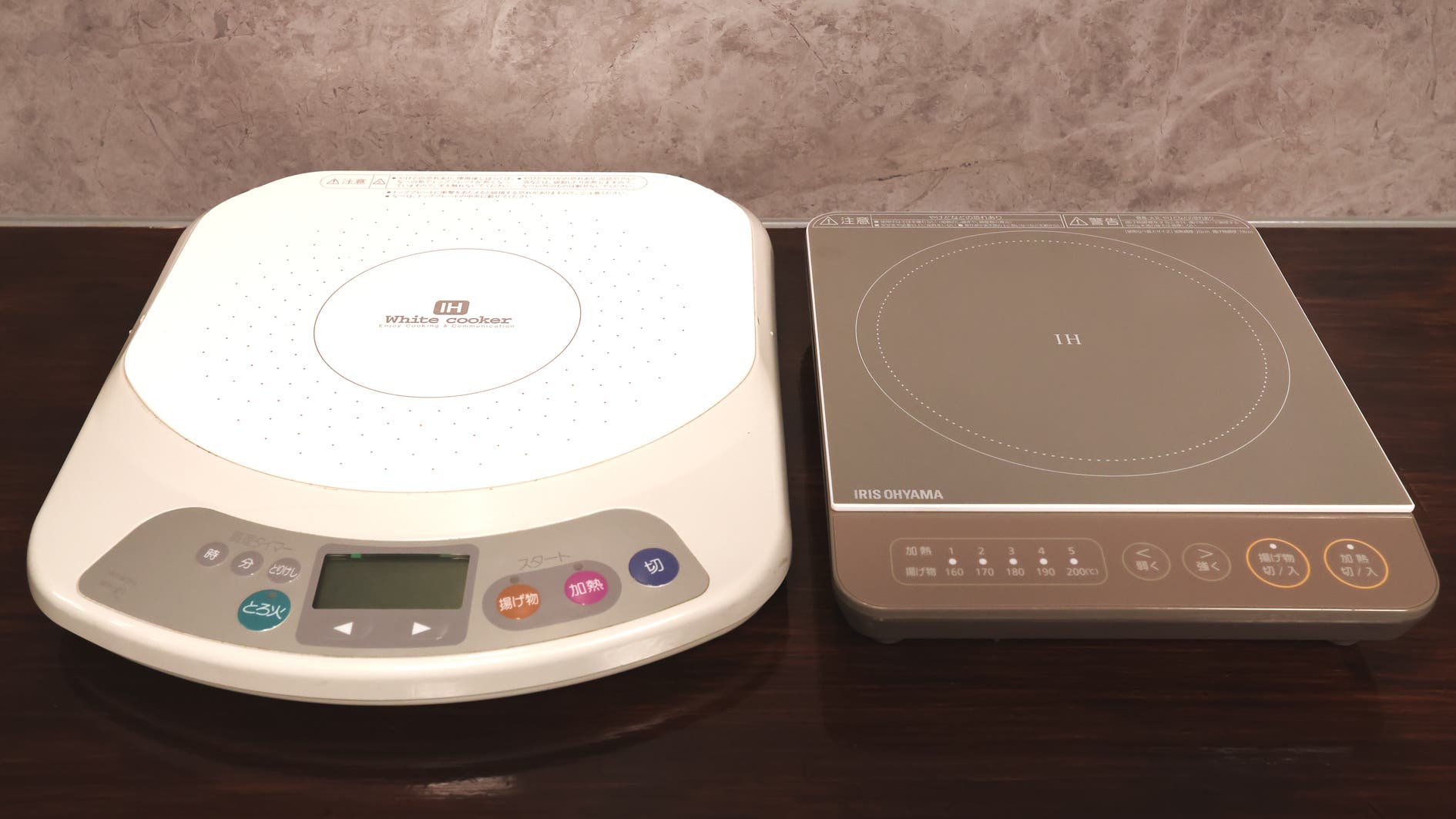 キッチン利用オプションの画像2