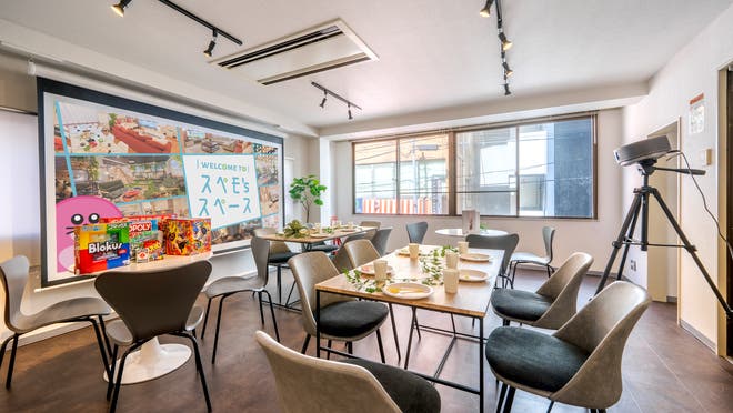 スペモ🌿水道橋2分🚶🏻♀️学割👨🎓プロジェクター🎥撮影📷️パーティ🥂自然光🔅710_グランスター水道橋の写真14