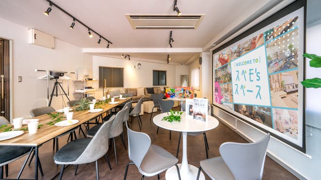 スペモ🌿水道橋2分🚶🏻♀️学割👨🎓プロジェクター🎥撮影📷️パーティ🥂自然光🔅710_グランスター水道橋の写真3