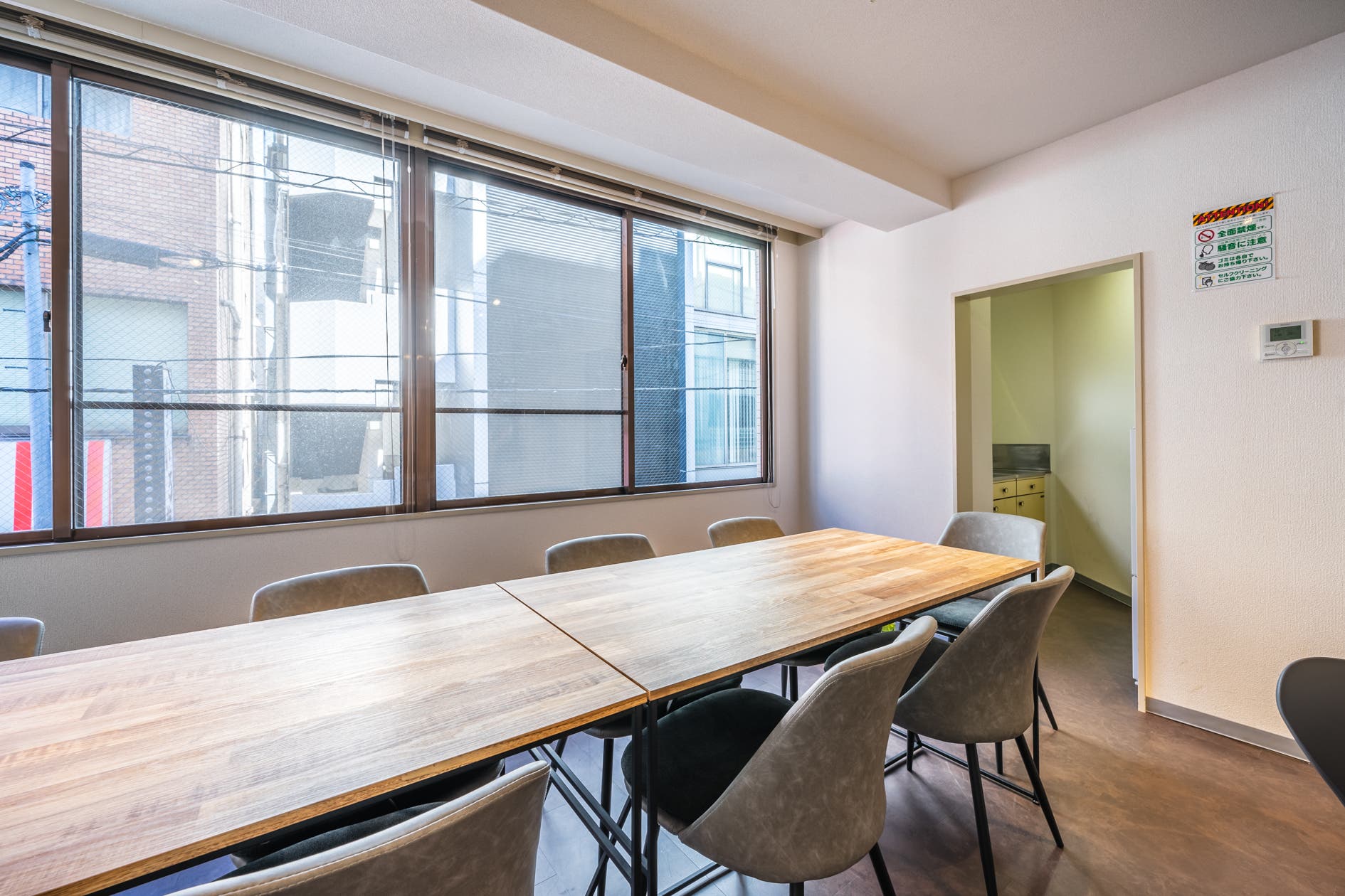 スペモ🌿水道橋2分🚶🏻‍♀️学割👨‍🎓プロジェクター🎥撮影📷️パーティ🥂自然光🔅710_グランスター水道橋の写真23