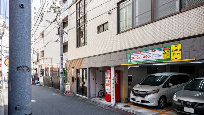 スペモ🌿水道橋2分🚶🏻♀️学割👨🎓プロジェクター🎥撮影📷️パーティ🥂自然光🔅710_グランスター水道橋の写真29