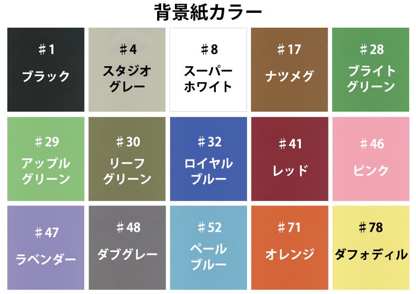 【渋谷徒歩3分】渋谷フォトスタジオ：白ホリ完備・設備充実のレンタルフォトスタジオ【駐車場あり】の写真17
