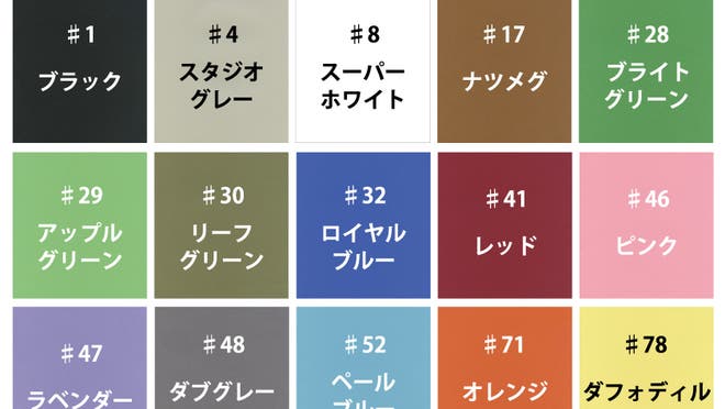【渋谷徒歩3分】渋谷フォトスタジオ:白ホリ完備・設備充実のレンタルフォトスタジオ【駐車場あり】の写真17