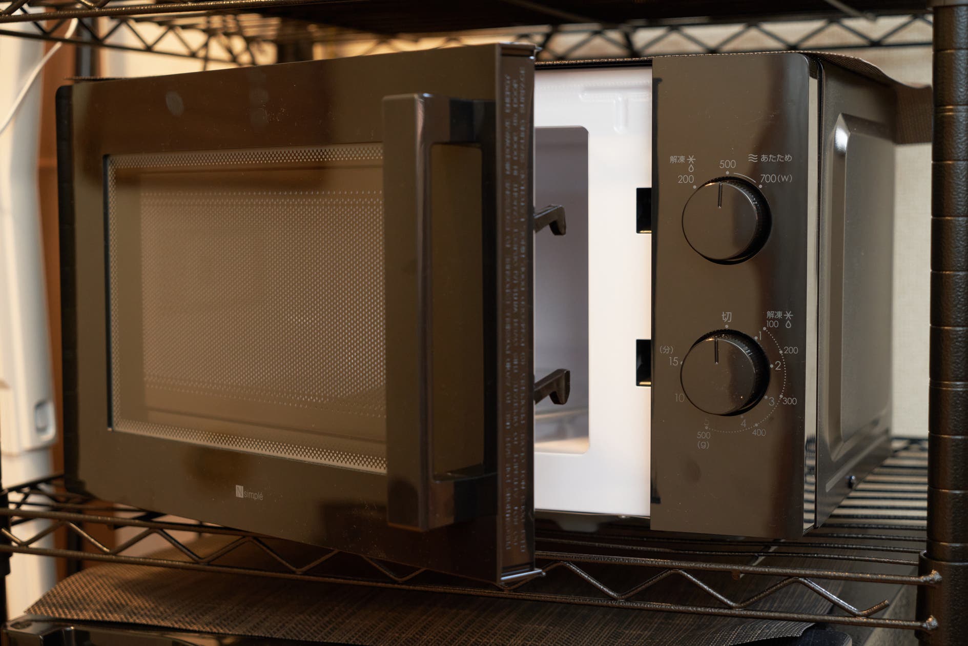  ✨溝の口駅1分✨の写真25