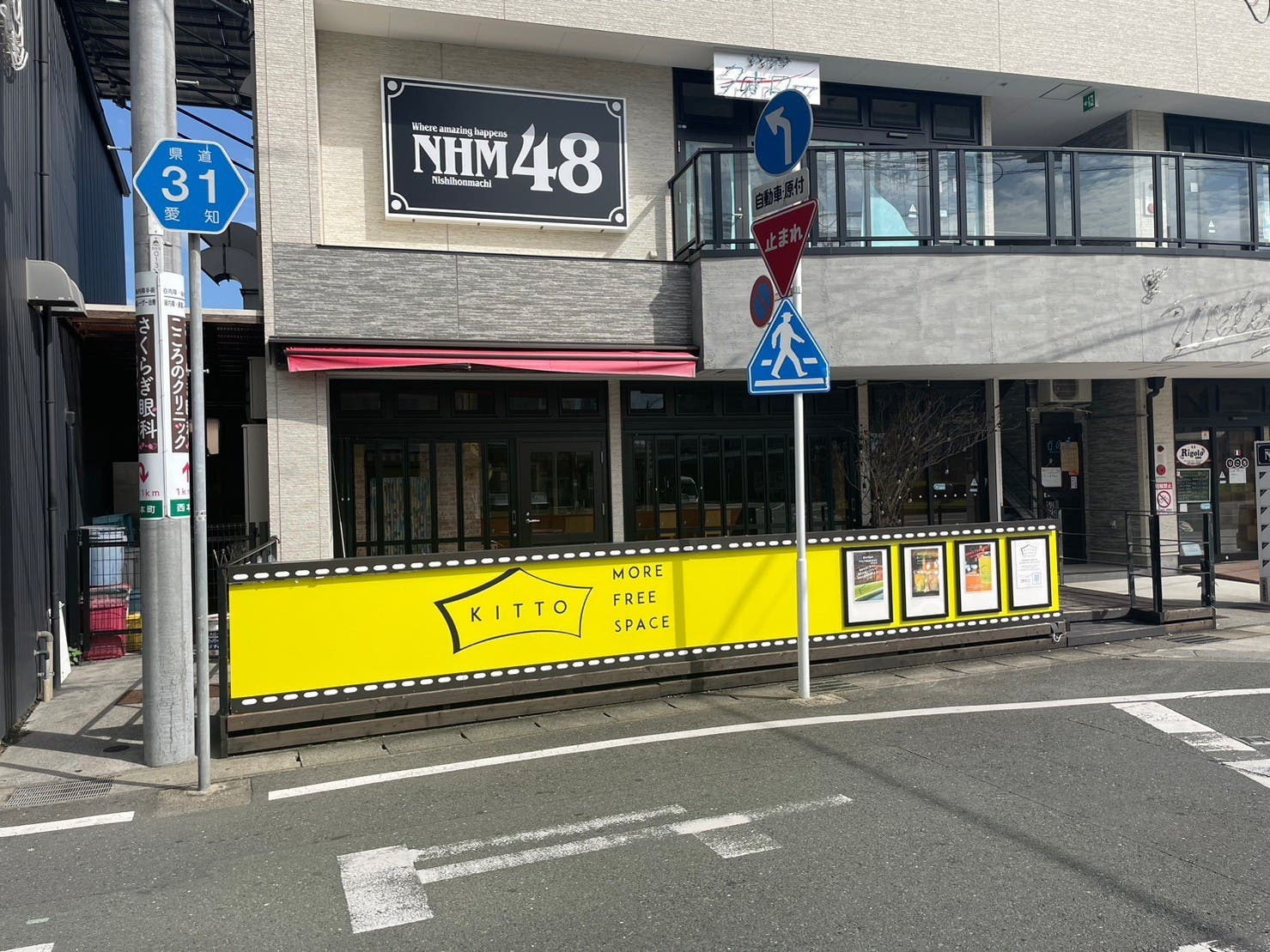 KITTO「ワーク・スタディスペース」豊川駅から徒歩１分のワークスペースの写真5