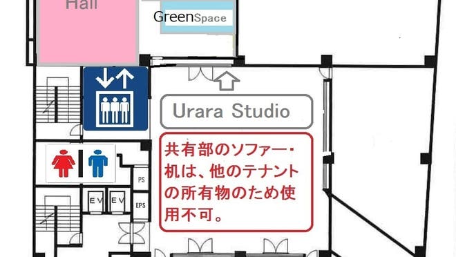 【横浜関内】リノリウム床にリニューアル!フラメンコ・タップ・バレエ・撮影可のダンススタジオ・鏡・モニター完備【ホワイトスタジオ】の写真18