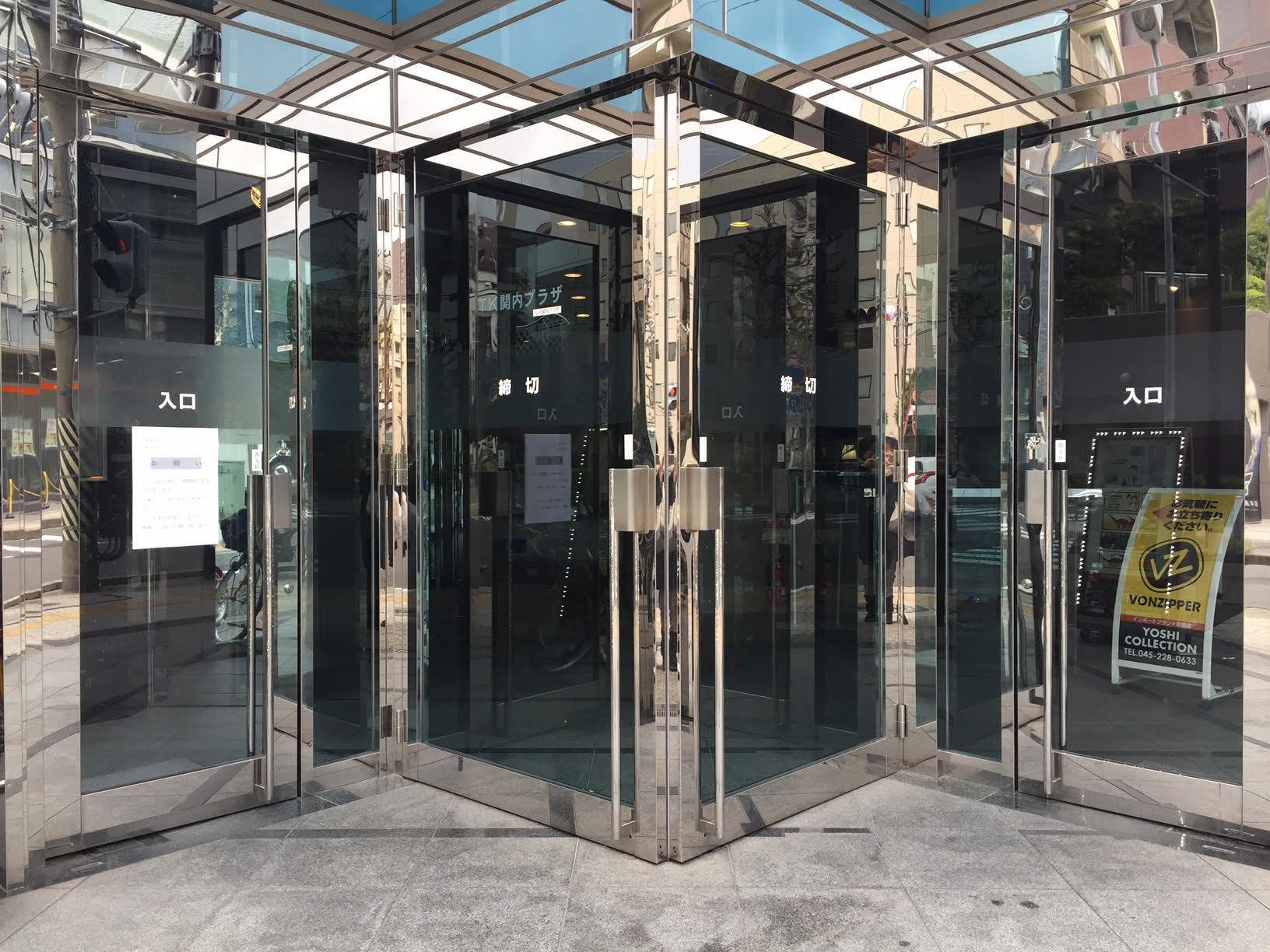 【横浜関内】リノリウム床にリニューアル！フラメンコ・タップ・バレエ・撮影可のダンススタジオ・鏡・モニター完備【ホワイトスタジオ】の写真16