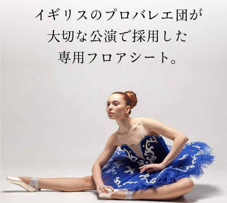 【横浜関内】リノリウム床にリニューアル！フラメンコ・タップ・バレエ・撮影可のダンススタジオ・鏡・モニター完備【ホワイトスタジオ】の写真20