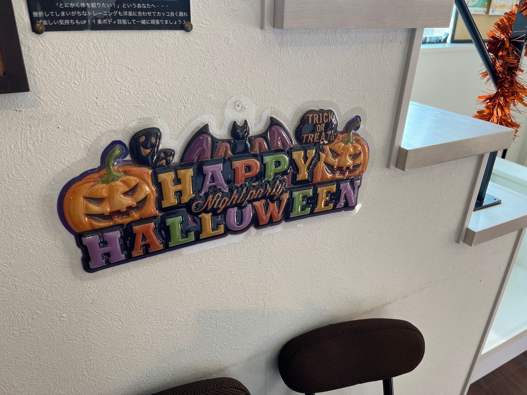 京王線・南武線分倍河原駅徒歩5分のおしゃれなスタジオの写真14