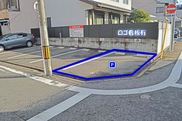 専用駐車場の画像1