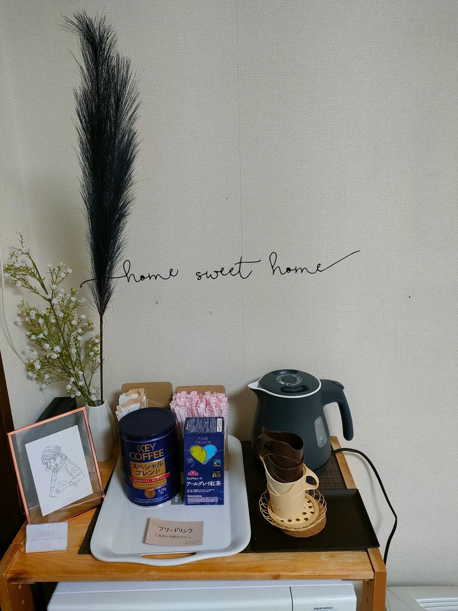 【門戸厄神駅徒歩2分】キッチン付き❣️🎉コインパーキング有🅿テレワークにも💻の写真13