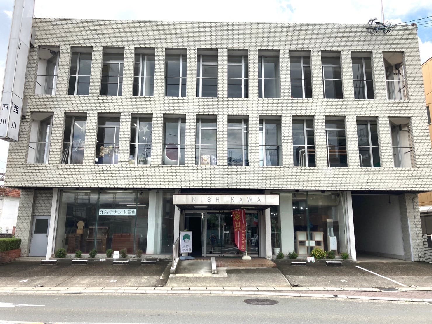 【レッスン室 A】鏡付レッスン室・近鉄「新田辺駅」徒歩2分・JR「京田辺駅」徒歩6分の写真2