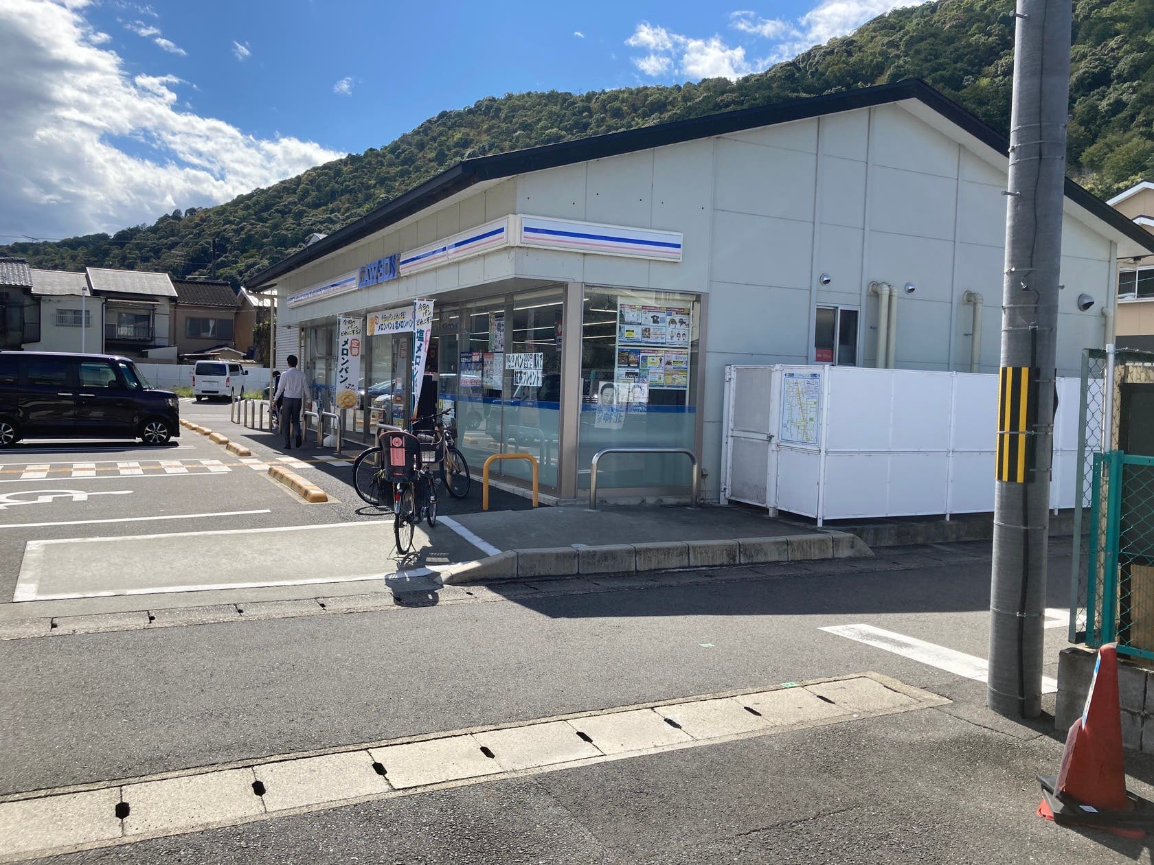 嵐山一望絶景スポット‼/セミナー・研修・懇親会・同窓会・パーティー・二次会・撮影/大人数OKの写真25