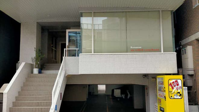 天王寺駅かあ徒歩10分のおうちスペース801の写真2