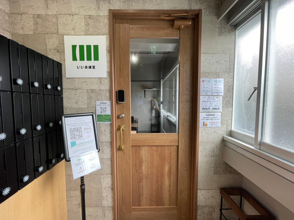 永田町駅4番出口すぐ！ モニター・ホワイトボード付き8名用会議室 ※予約時間前は入室不可の写真16