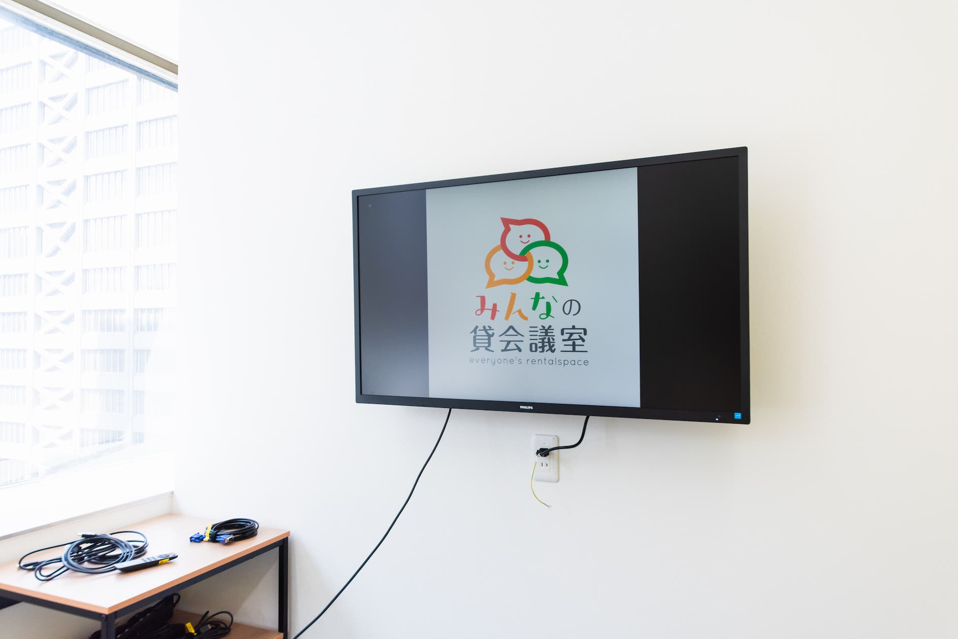 【名古屋の伏見駅徒歩1分】定員6名-モニター含む備品・高速Wi-Fi無料！701会議室の写真16