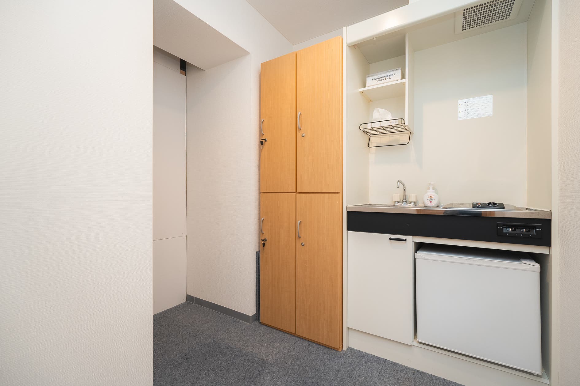 【渋谷駅3分】白ホリスタジオ｜撮影機材無料貸出｜プロカメラマン監修｜ポートレート｜ブツ撮りの写真24