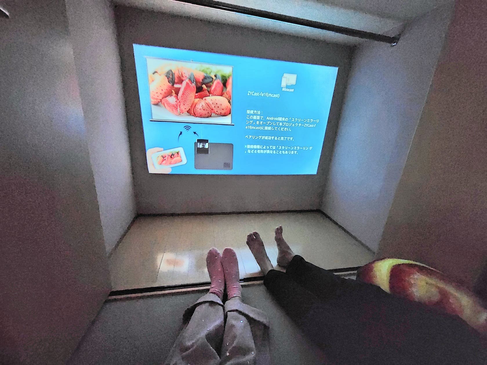 ４０１号室🍏プレステ4🎮️プロジェクター🎥調理器具多🍴ロフト付🎪ゴミ処理無料👍の写真6