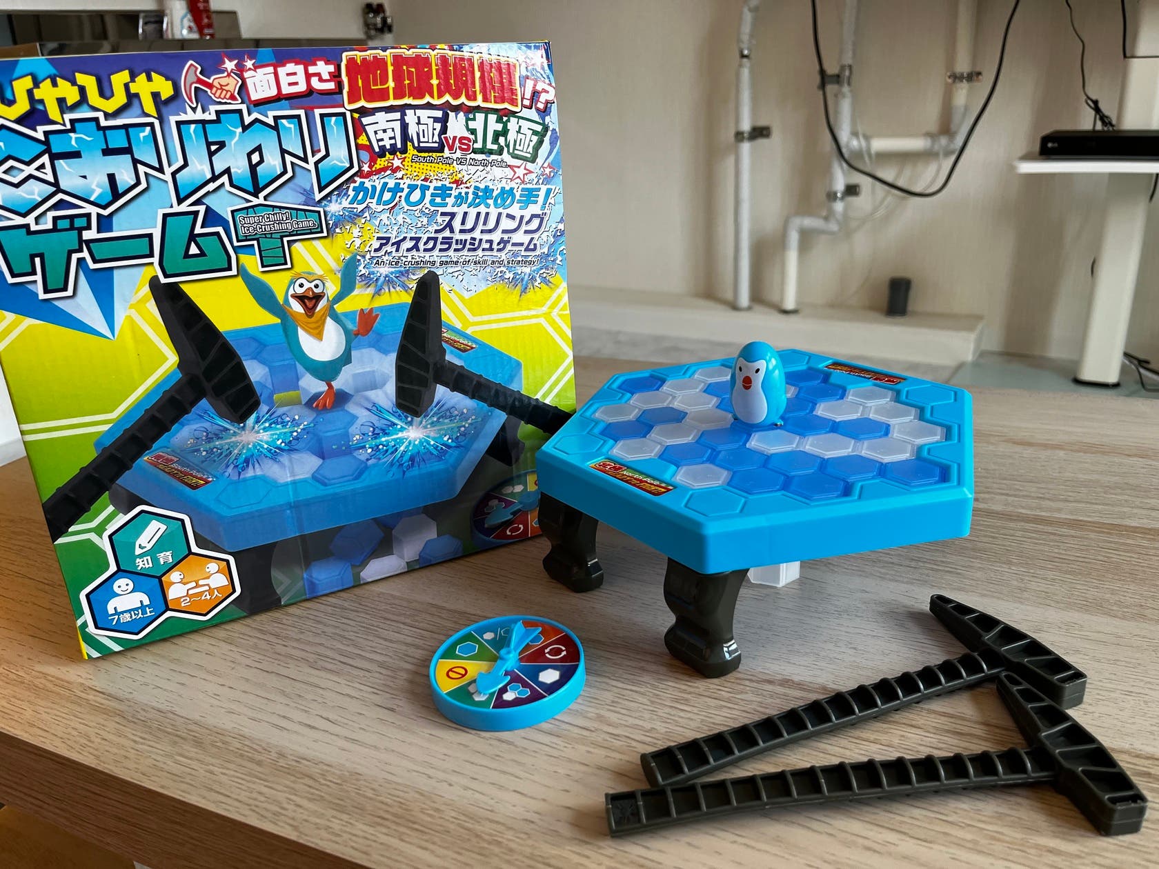 【クリスマス🎄割🈹🎉】24時間営業ゴミ出し無料！各三宮駅から徒歩１分パーティールームの写真15