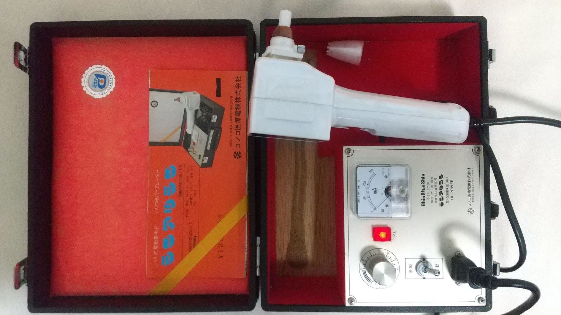 値下げしました。エステ・マッサージ・エクステ・ネイルなどのご利用に！の写真13