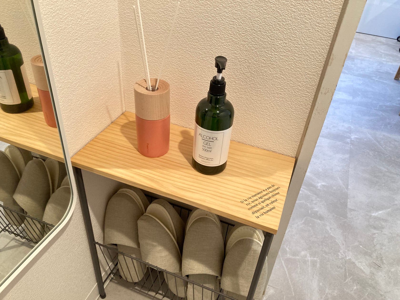 【袋町駅近】✨祝オープン✨リゾート型🌴完全個室プライベートサロン｜リクライニングベッド常設｜ラタンの机・イス｜テレビの写真10