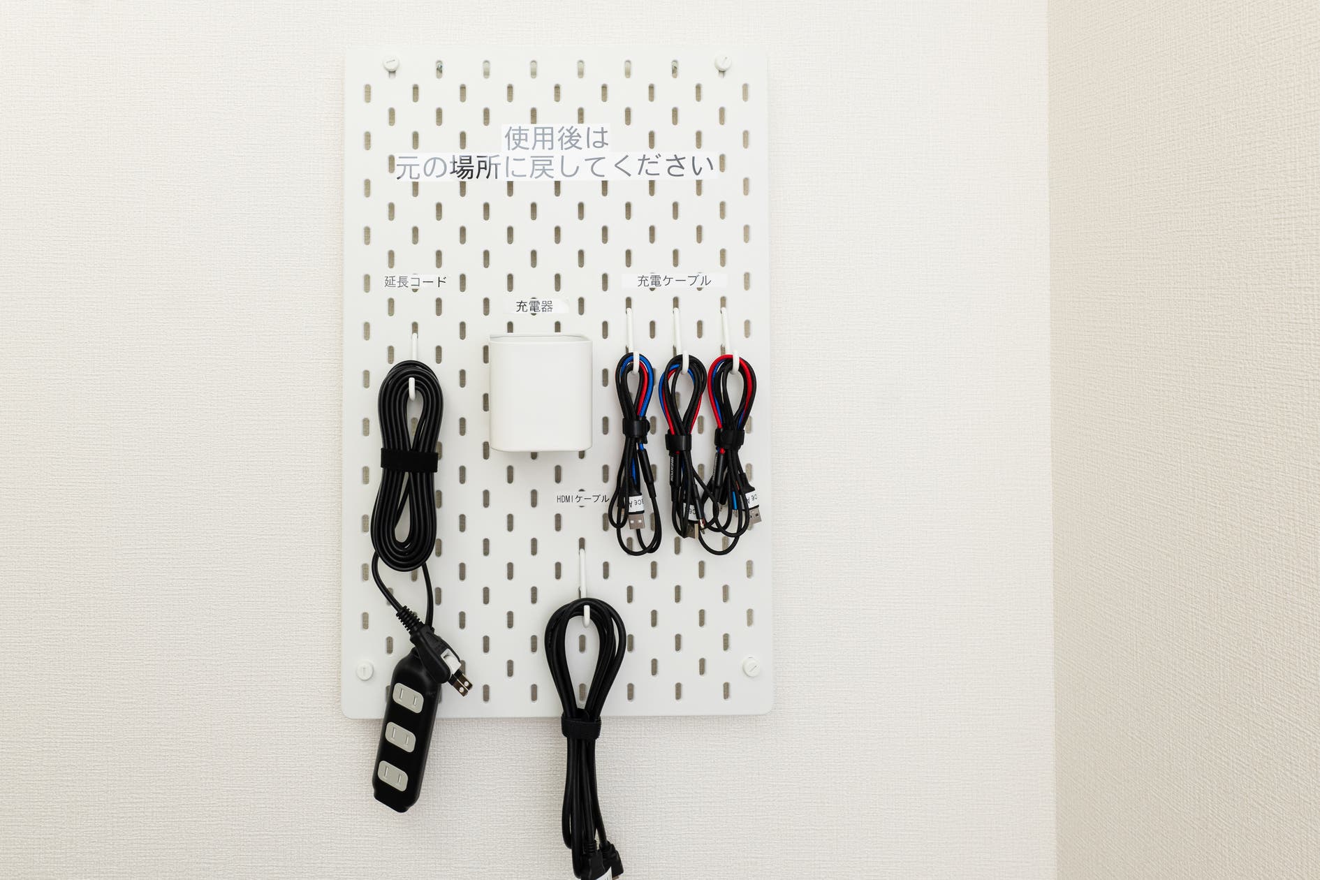 【高田馬場駅2分】12席、光回線高速WiFi、ホワイトボード完備☆1日1回スタッフ完全清掃の会議室の写真6